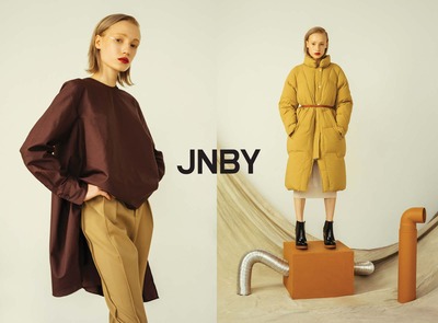 JNBY Reviews (2021): The Pros, Cons & All You Need To Know